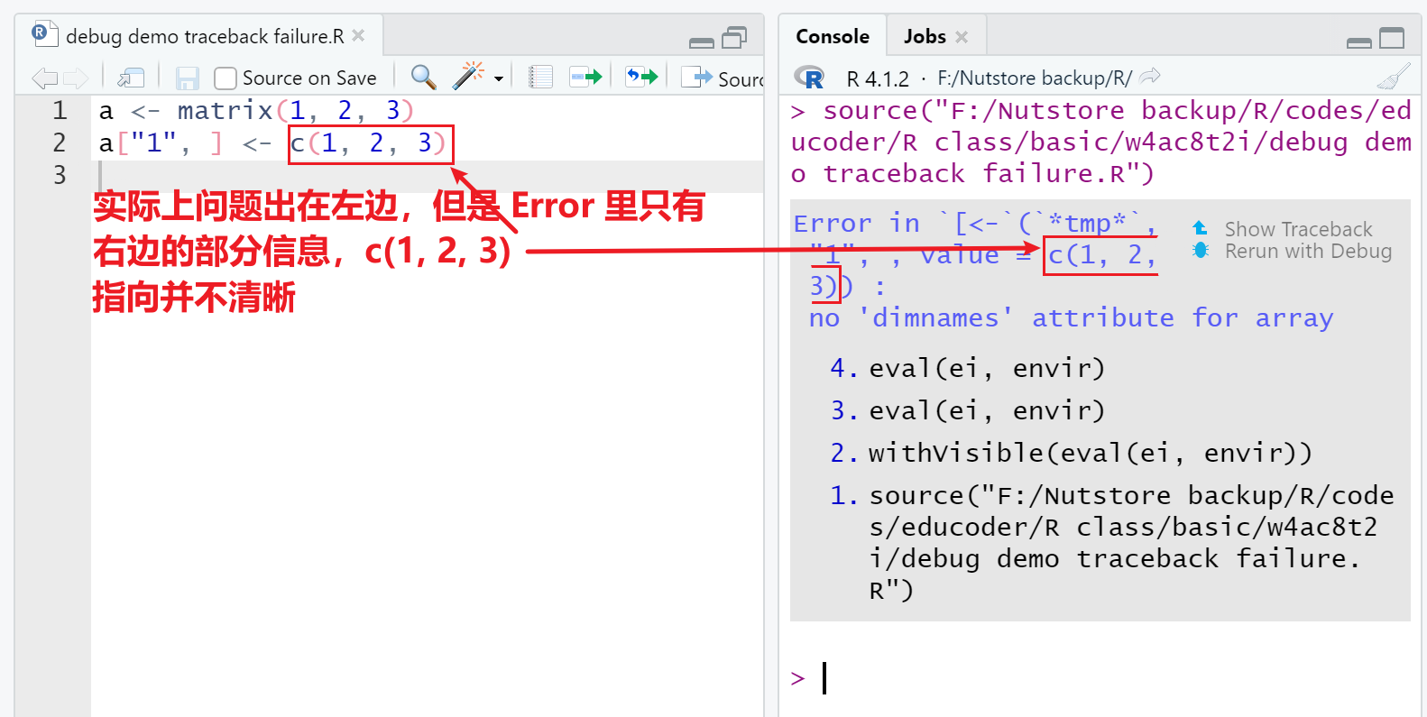 Chapter 15 Basic Debug R 语言:从基础到进阶